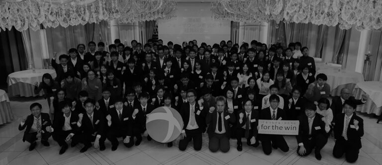 今更聞けない！？「カラーユニバーサルデザイン」とは？ フォーザウィン株式会社[for The Win]